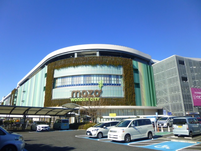 mozo – 名古屋 周辺環境写真